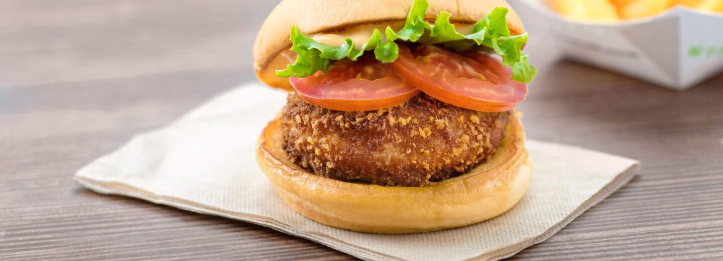 Veggie burgers - Shake Shack - Shake Shack